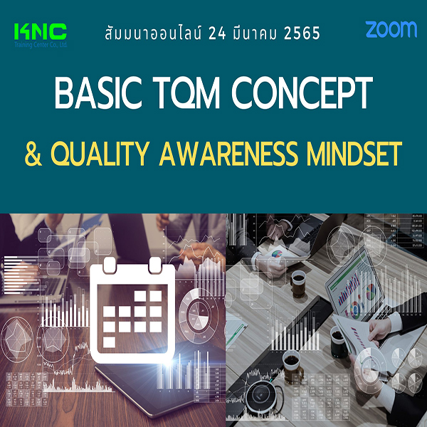 Online Training : Basic TQM Concept & Quality Awareness Mindset (24 ...
